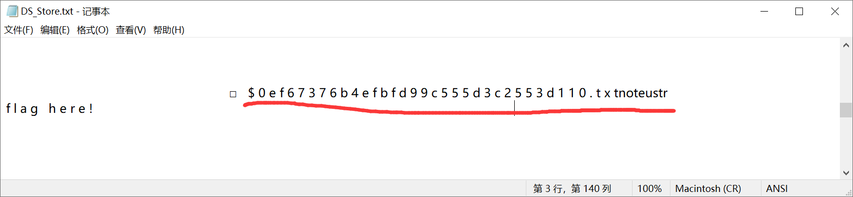 CTFHUB-信息泄露-备份文件下载-.DS_Store | Jokak_blog