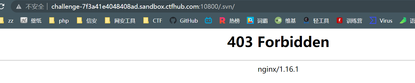CTFHUB-信息泄露-SVN泄露 | Jokak_blog