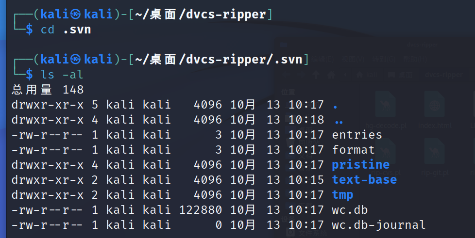 CTFHUB-信息泄露-SVN泄露 | Jokak_blog