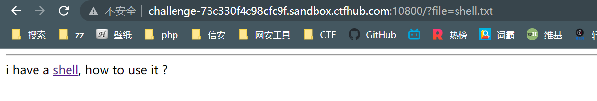CTFHUB-RCE-文件包含 | Jokak_blog
