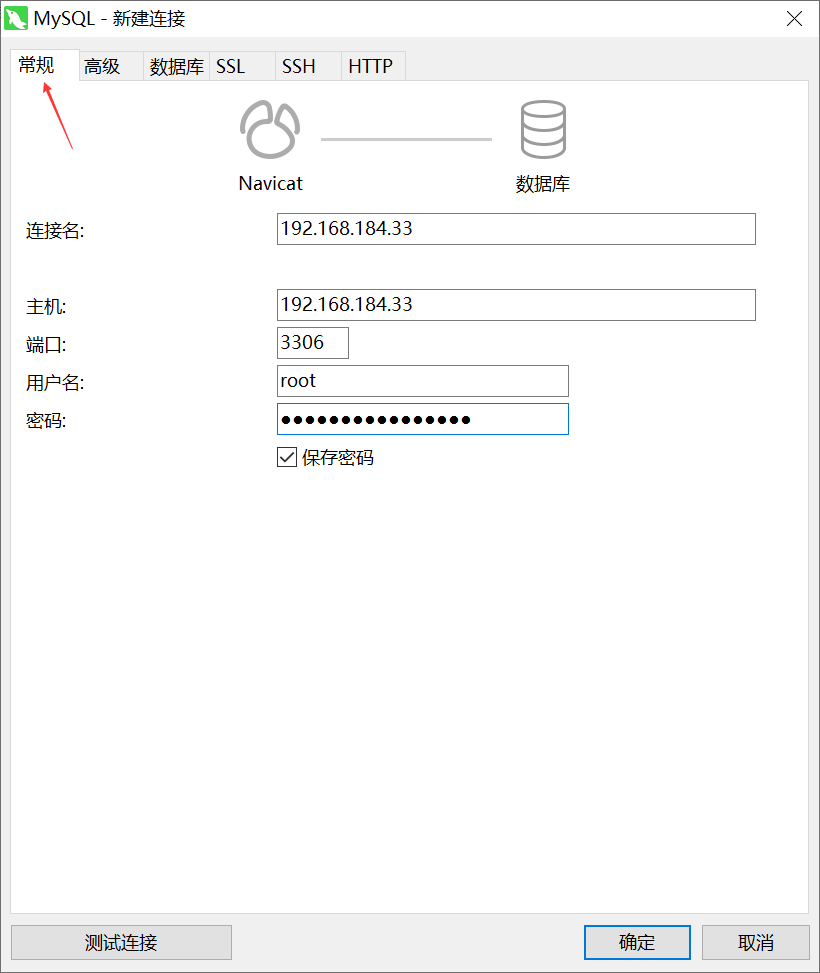 长安杯！宝塔取证writeup | Jokak_blog